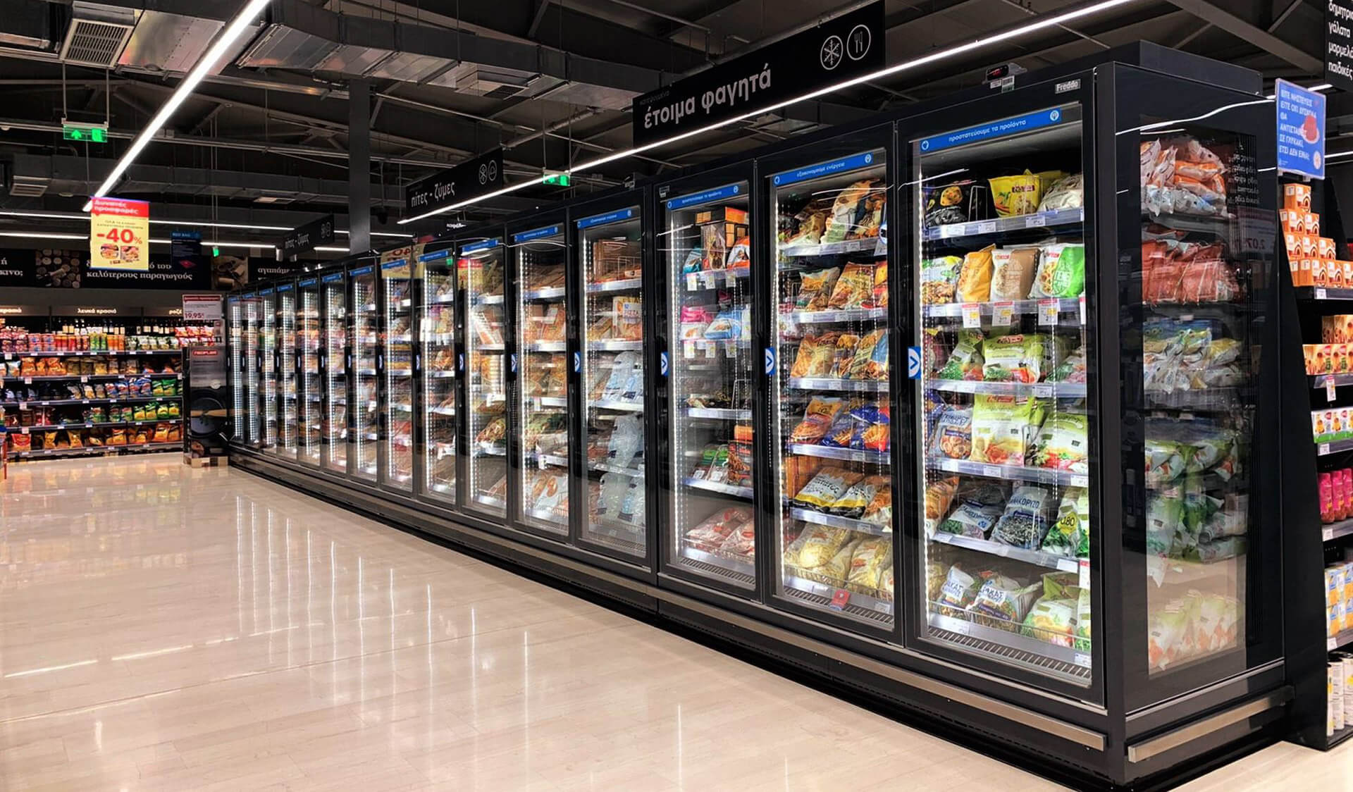 Freddo – Refrigeration